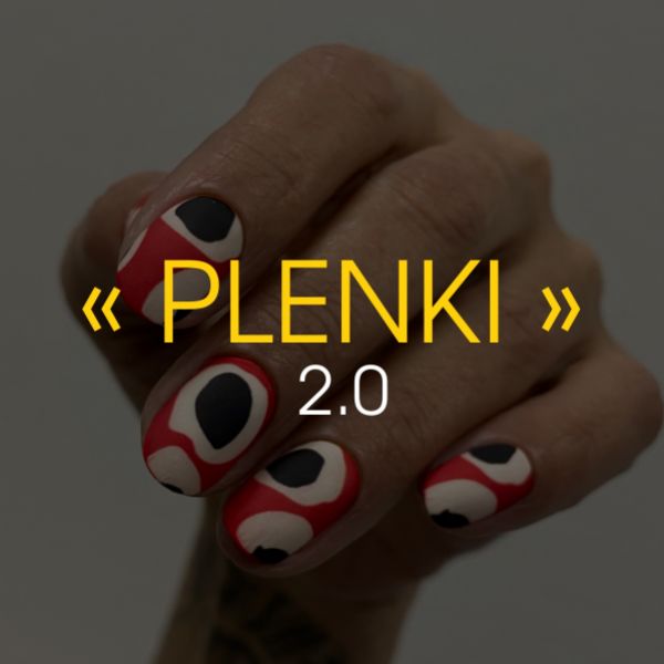«PLENKI» 2.0 (рассрочка) - Оформление заказа